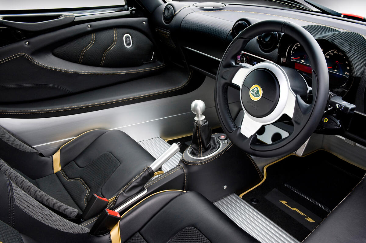 Limited-edition Lotus Exige LF1 revealed | Autocar