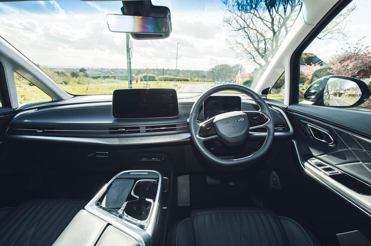 Maxus Mifa 9 Review 2025, Price & Specs | Autocar