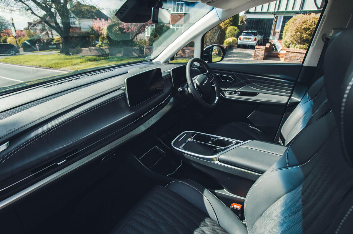 Maxus Mifa 9 Review 2025, Price & Specs | Autocar