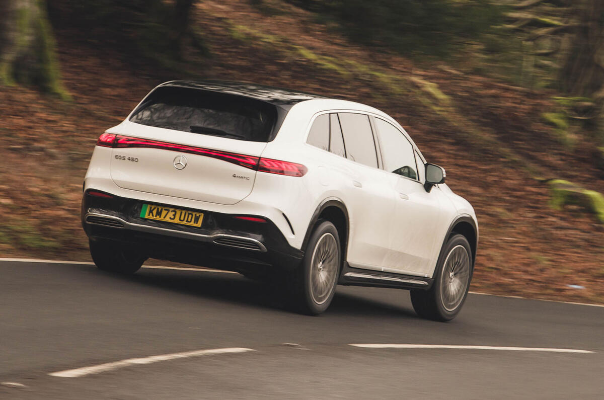 Mercedes-Benz EQS SUV | Autocar