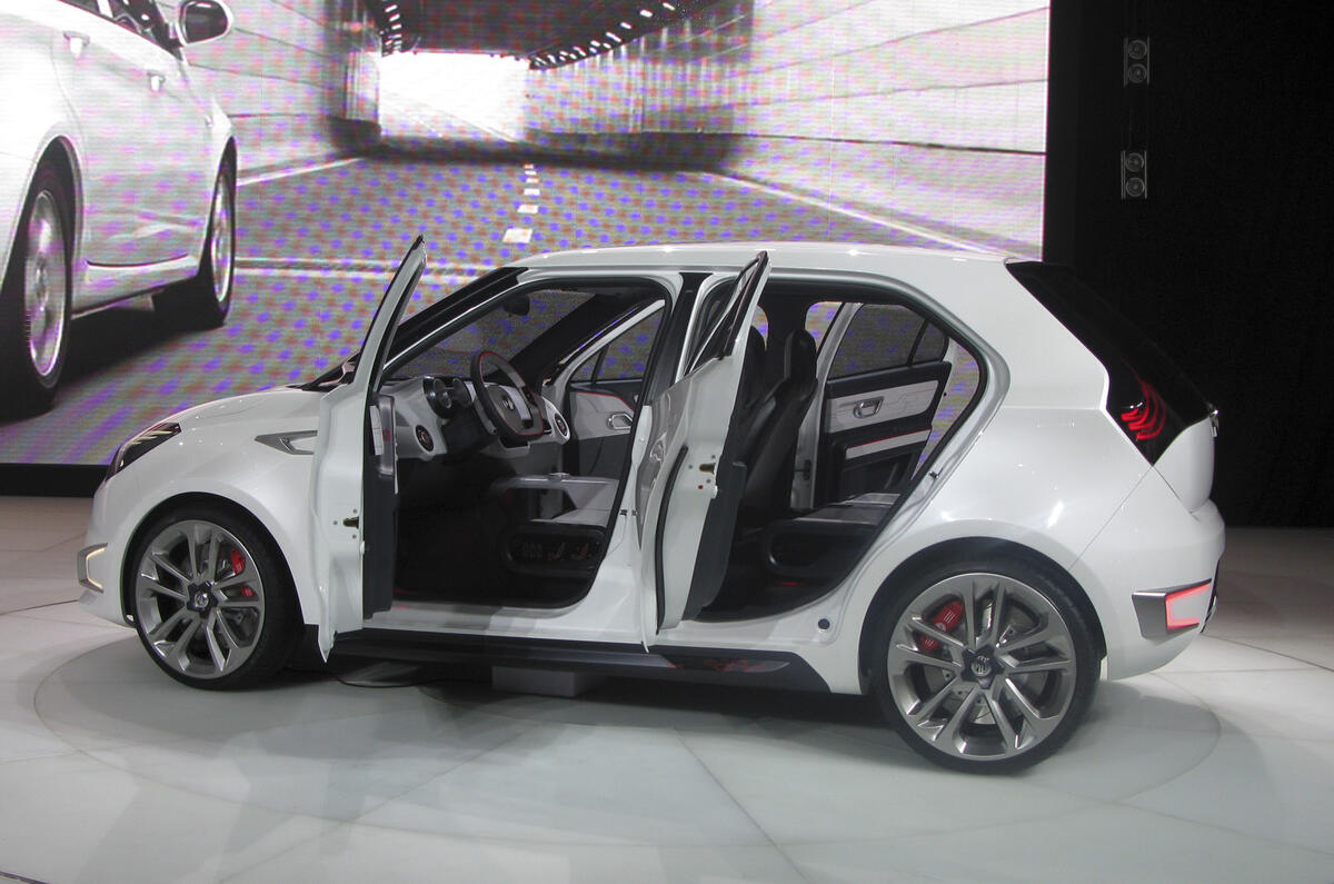 New MG Longbridge design centre | Autocar