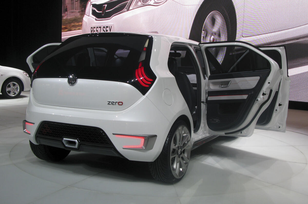 MG Zero - new pics and video | Autocar