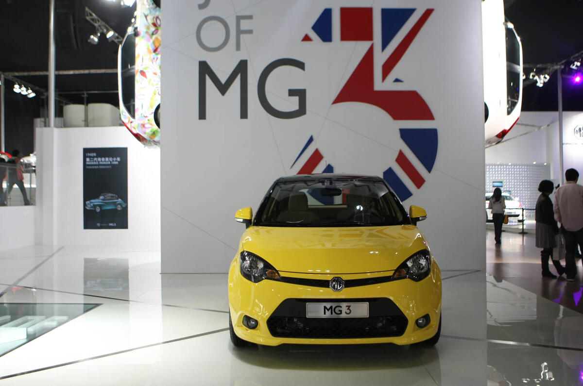Shanghai motor show 2011: MG3 | Autocar
