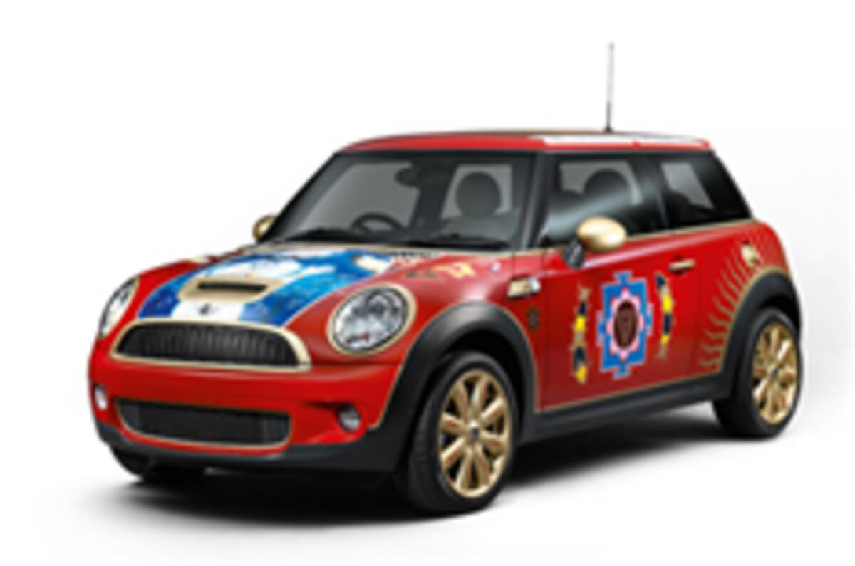 George Harrison Mini unveiled | Autocar
