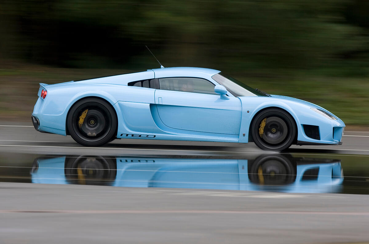 Noble M600