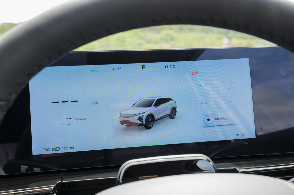 Omoda E5 prototype review | Autocar