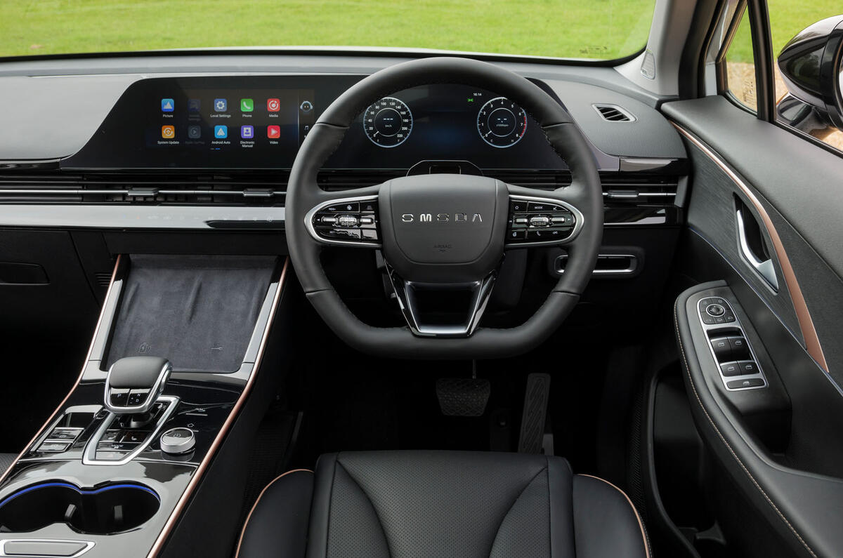 Omoda 5 prototype review | Autocar