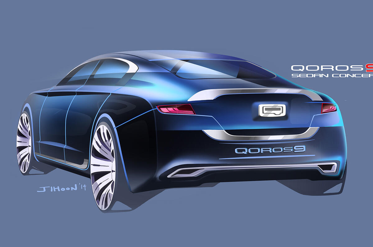 Student designs next Qoros with new concept | Autocar