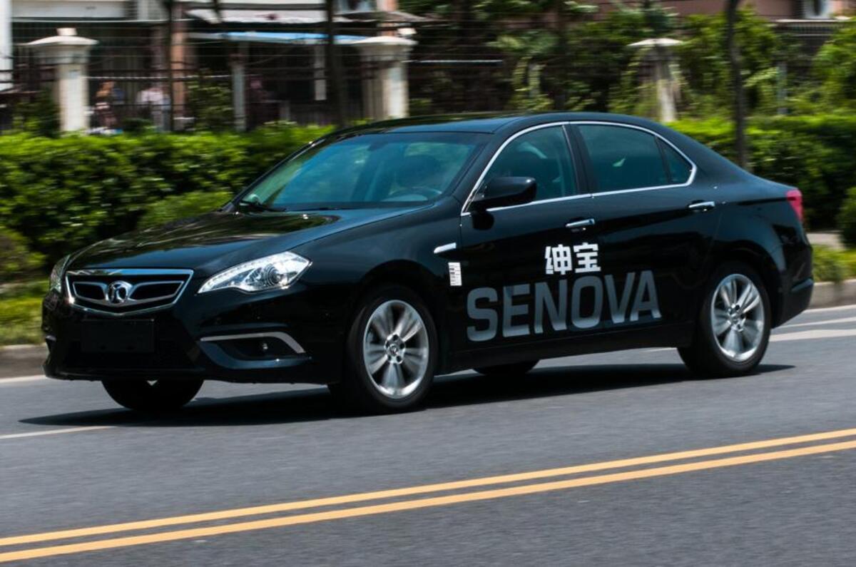 Senova D50 Review (2021) | Autocar