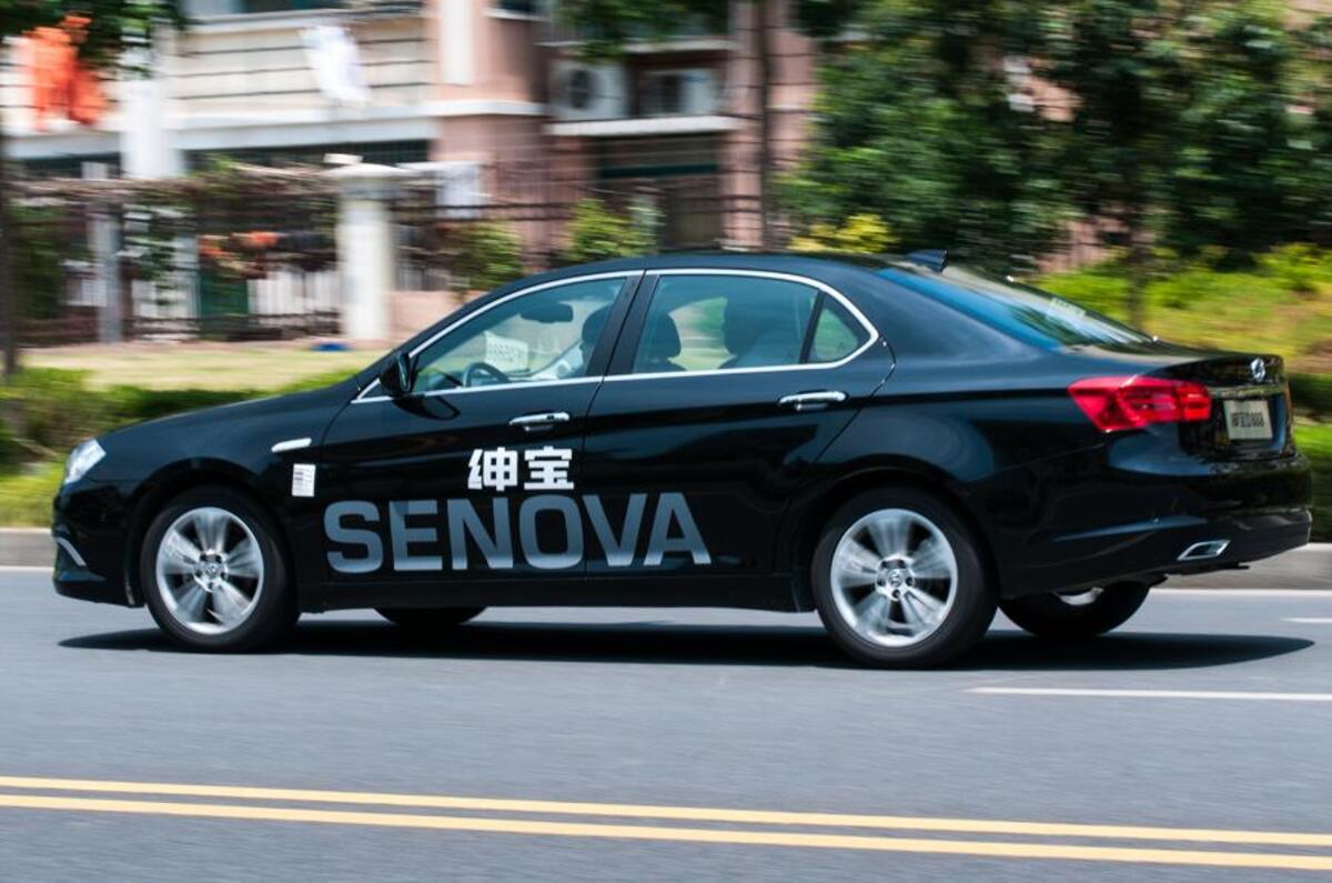 Senova D50 Review (2022) | Autocar