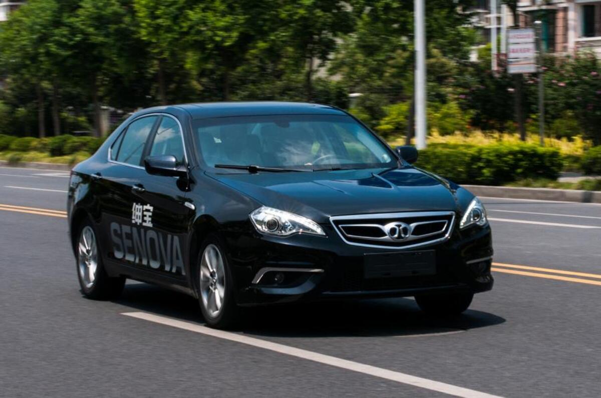 Senova D50 Review 2025, Price & Specs | Autocar