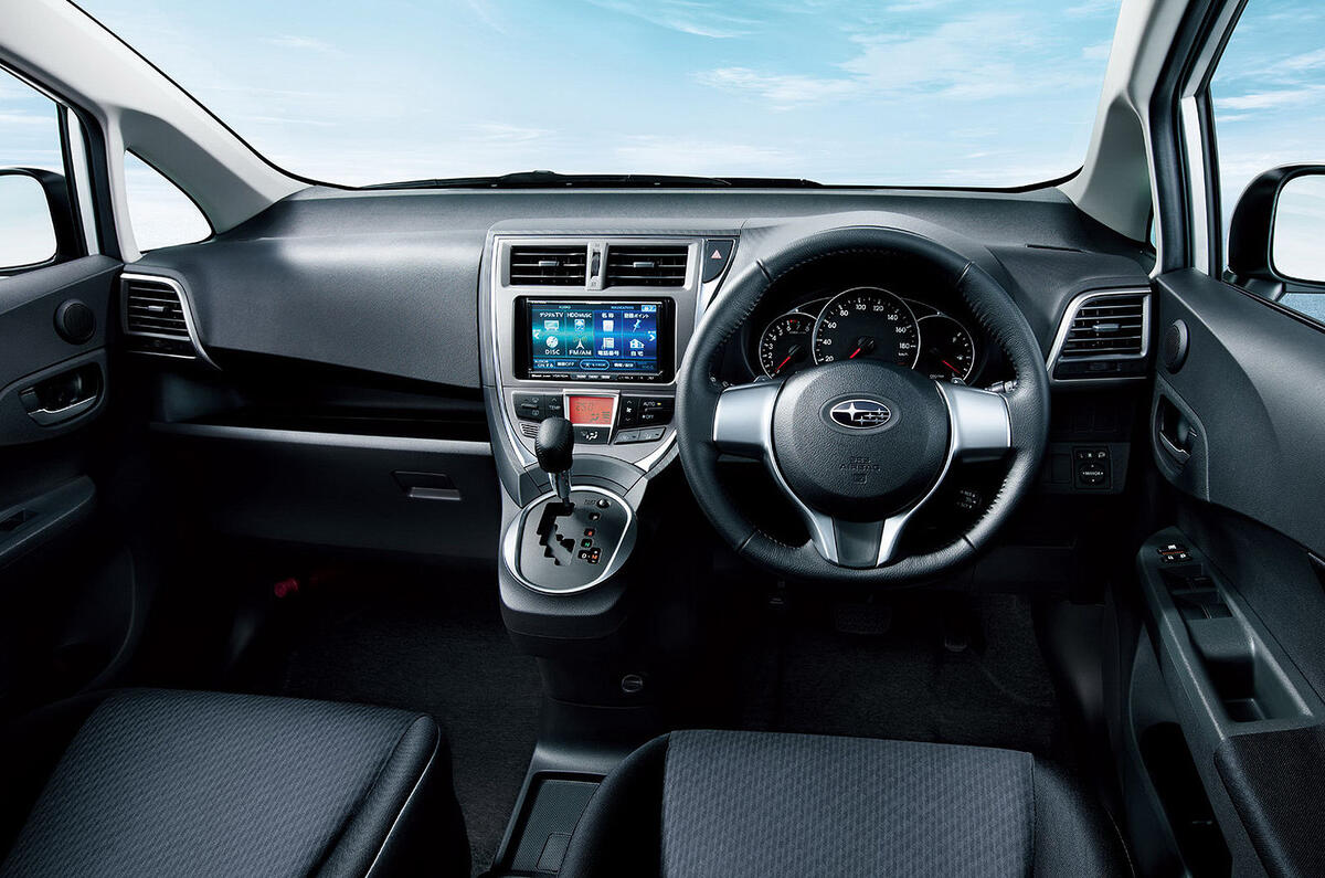 Subaru's new compact MPV | Autocar