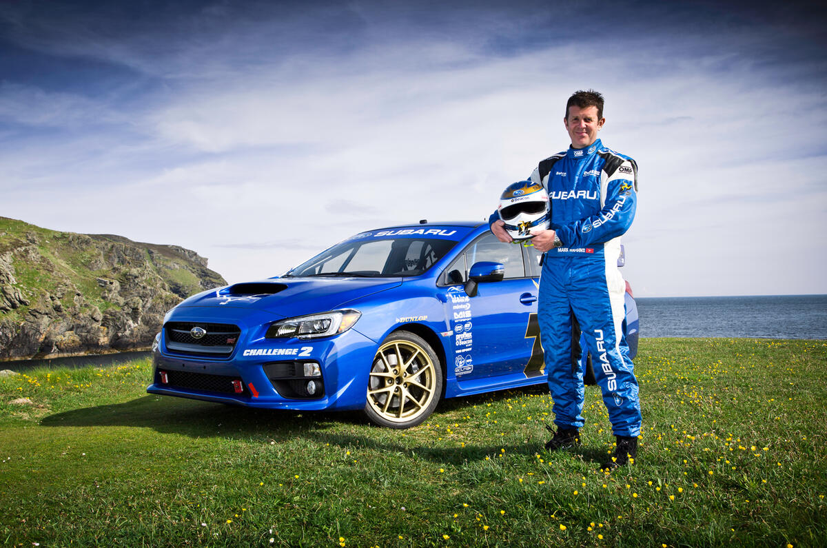 Subaru sets new Isle of Man TT lap record