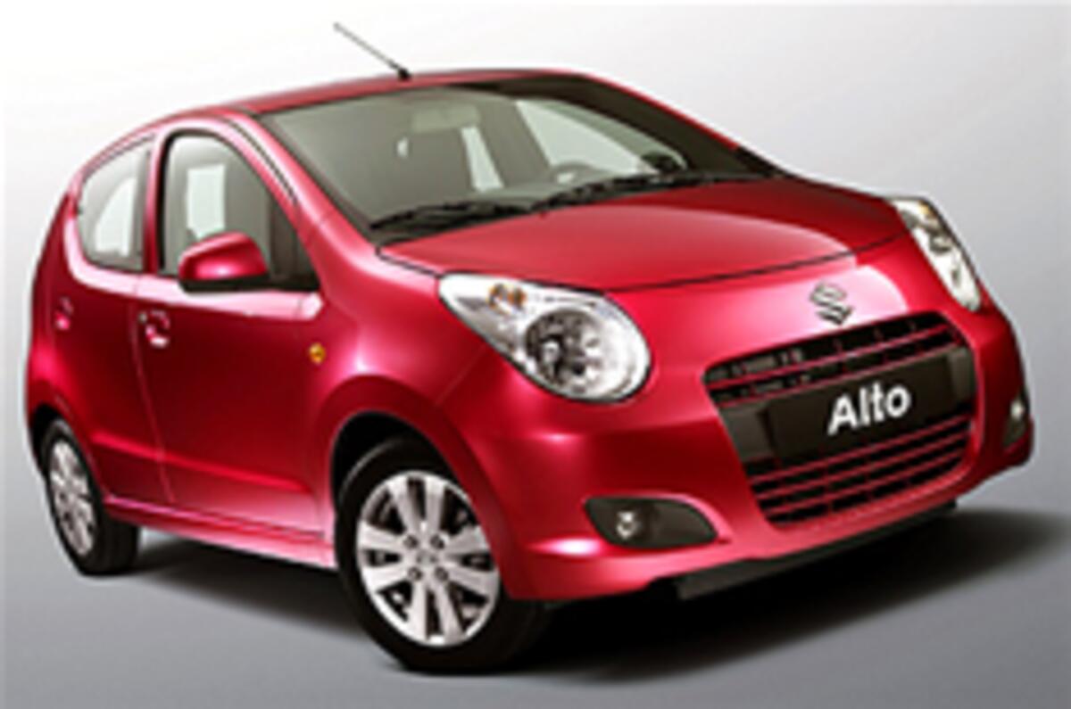 Suzuki Alto revealed | Autocar