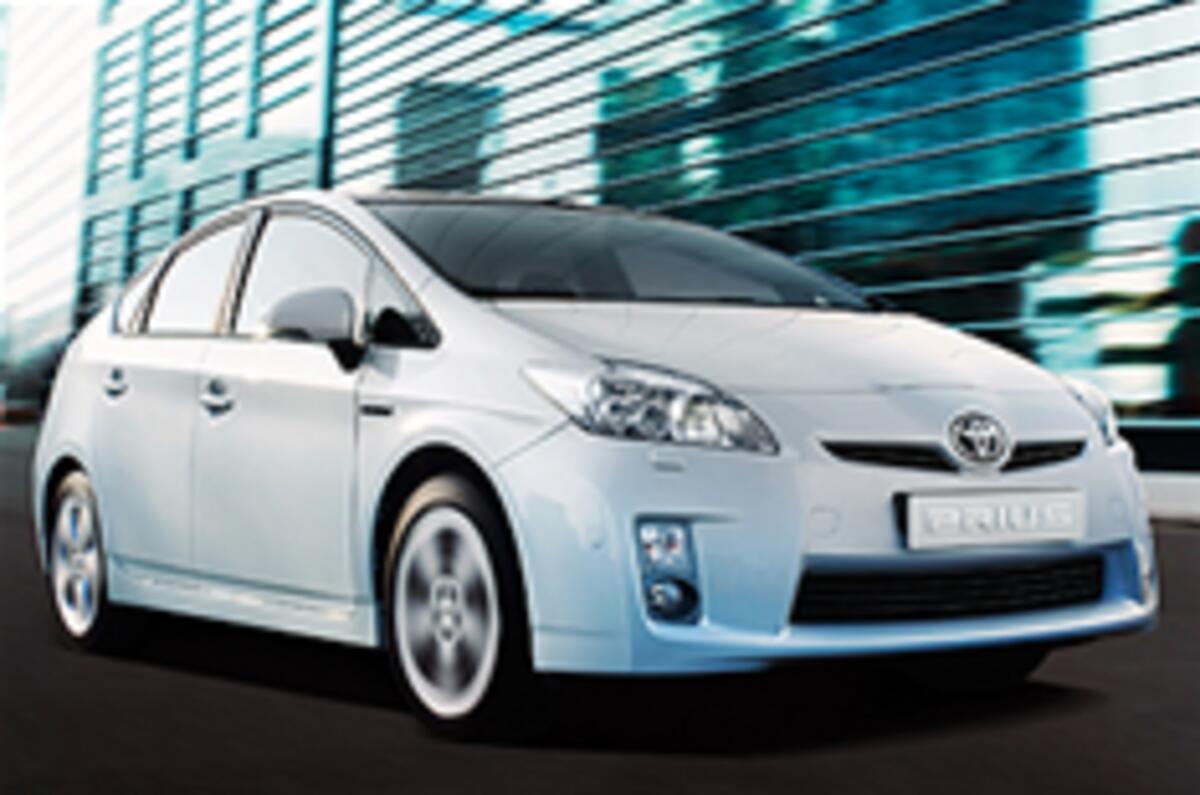New Prius prices announced | Autocar