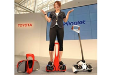 Toyota unveils its Segway | Autocar